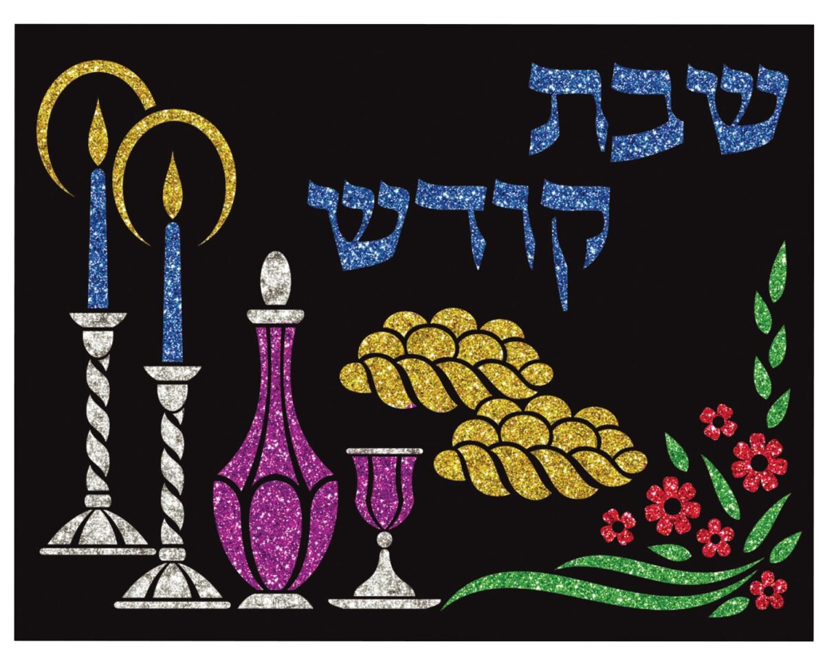 Foil Art – Shabbos – Crafts and More