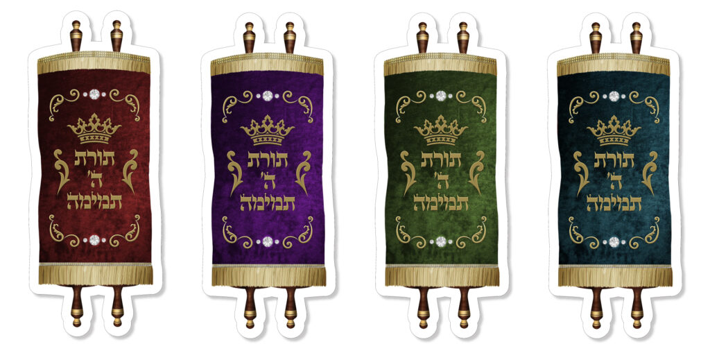 Paper Cutout – Sefer Torah – Crafts and More