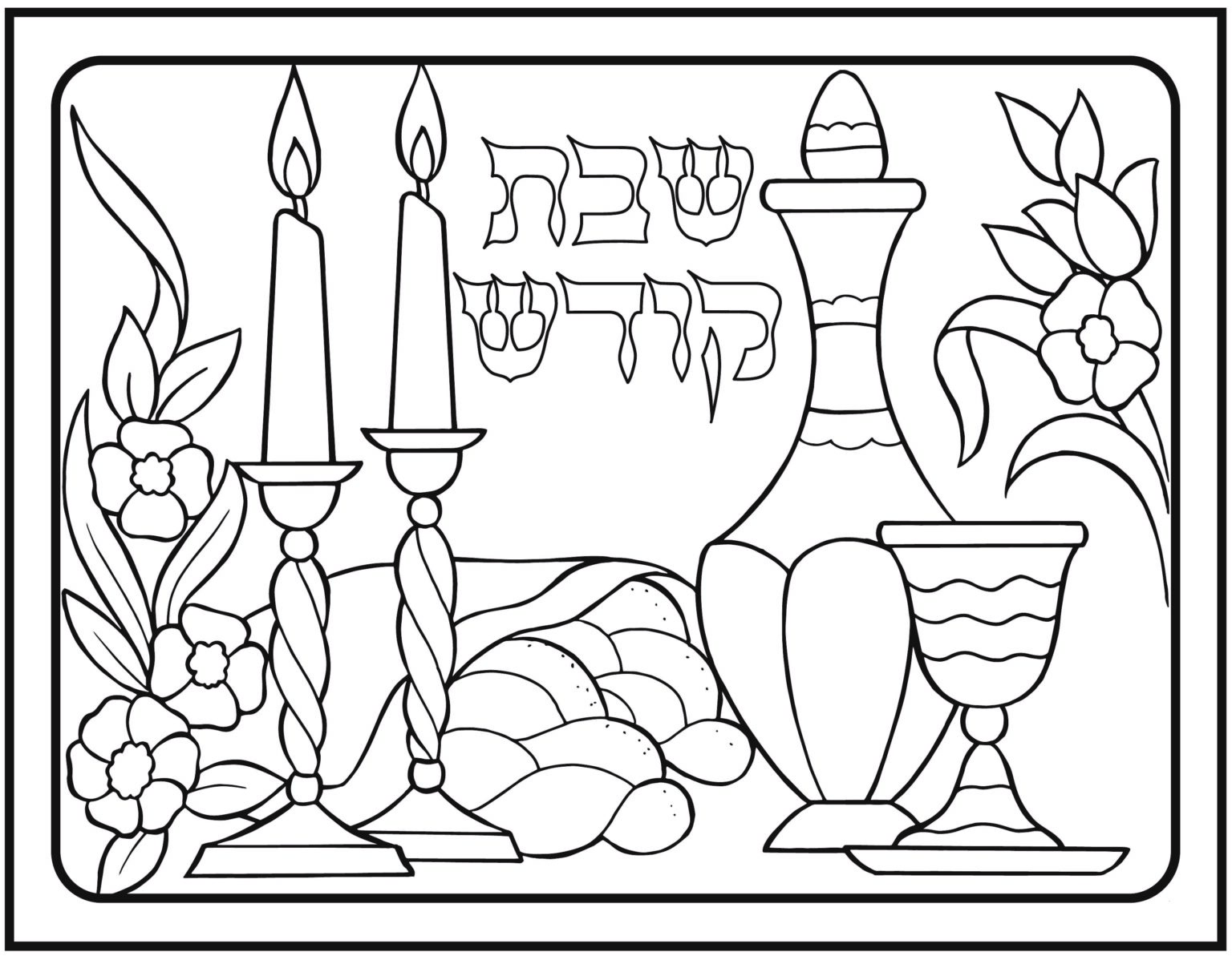 Color Your Own Puzzle – Shabbos – Crafts and More