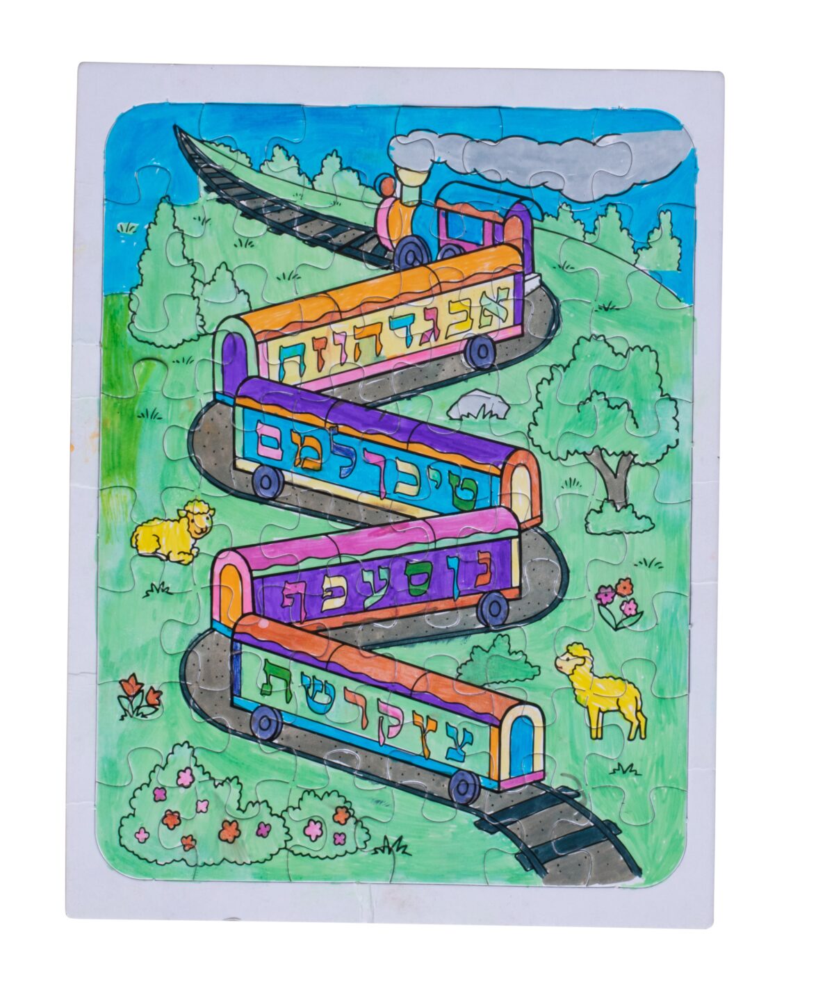Color Your Own Puzzle – Aleph Bais – Crafts and More