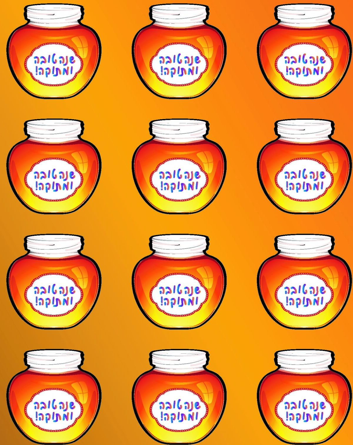 Honey Stickers – Crafts and More