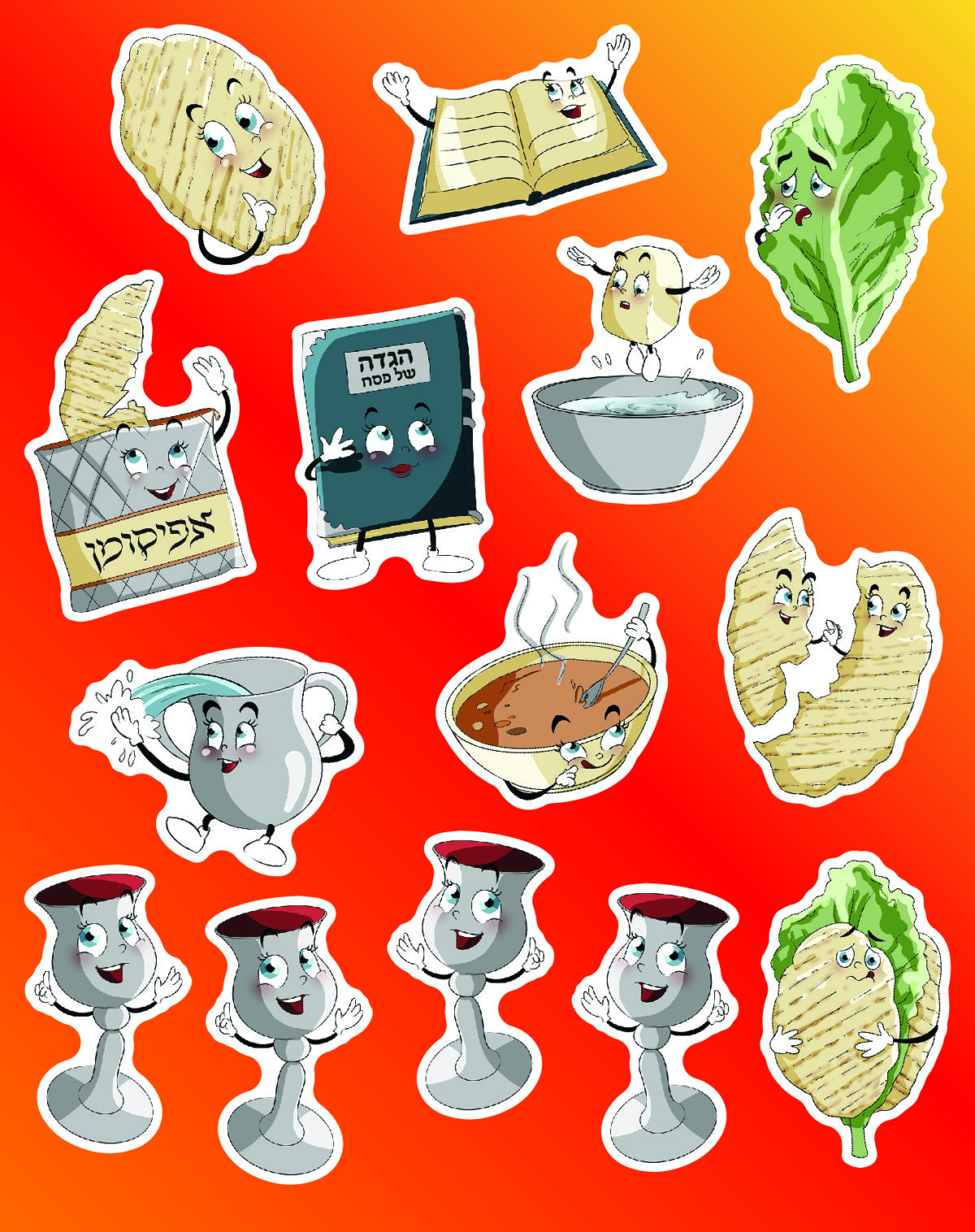 Pesech Seder Stickers – Crafts and More