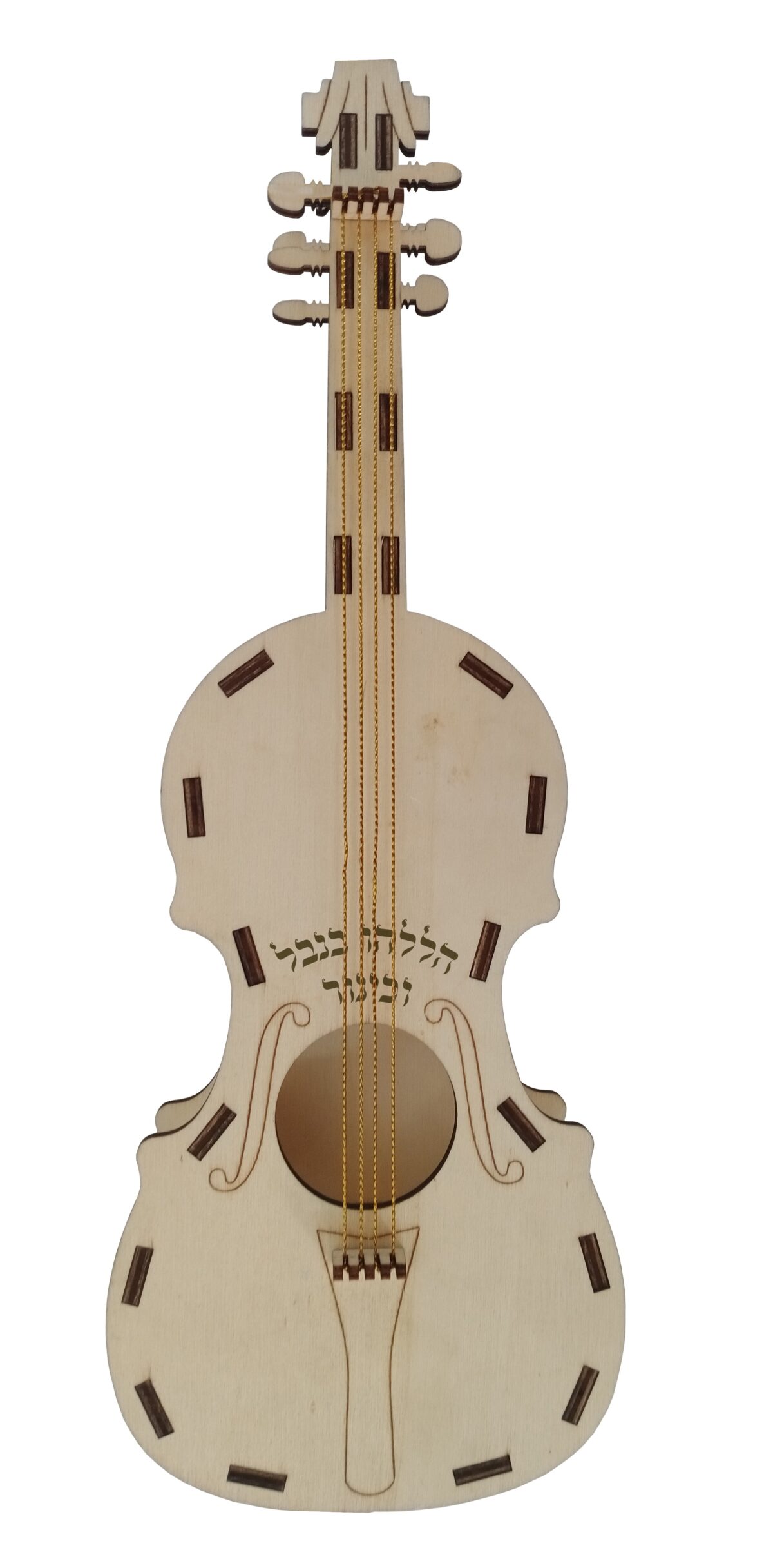 3D Wood Violin – Crafts and More