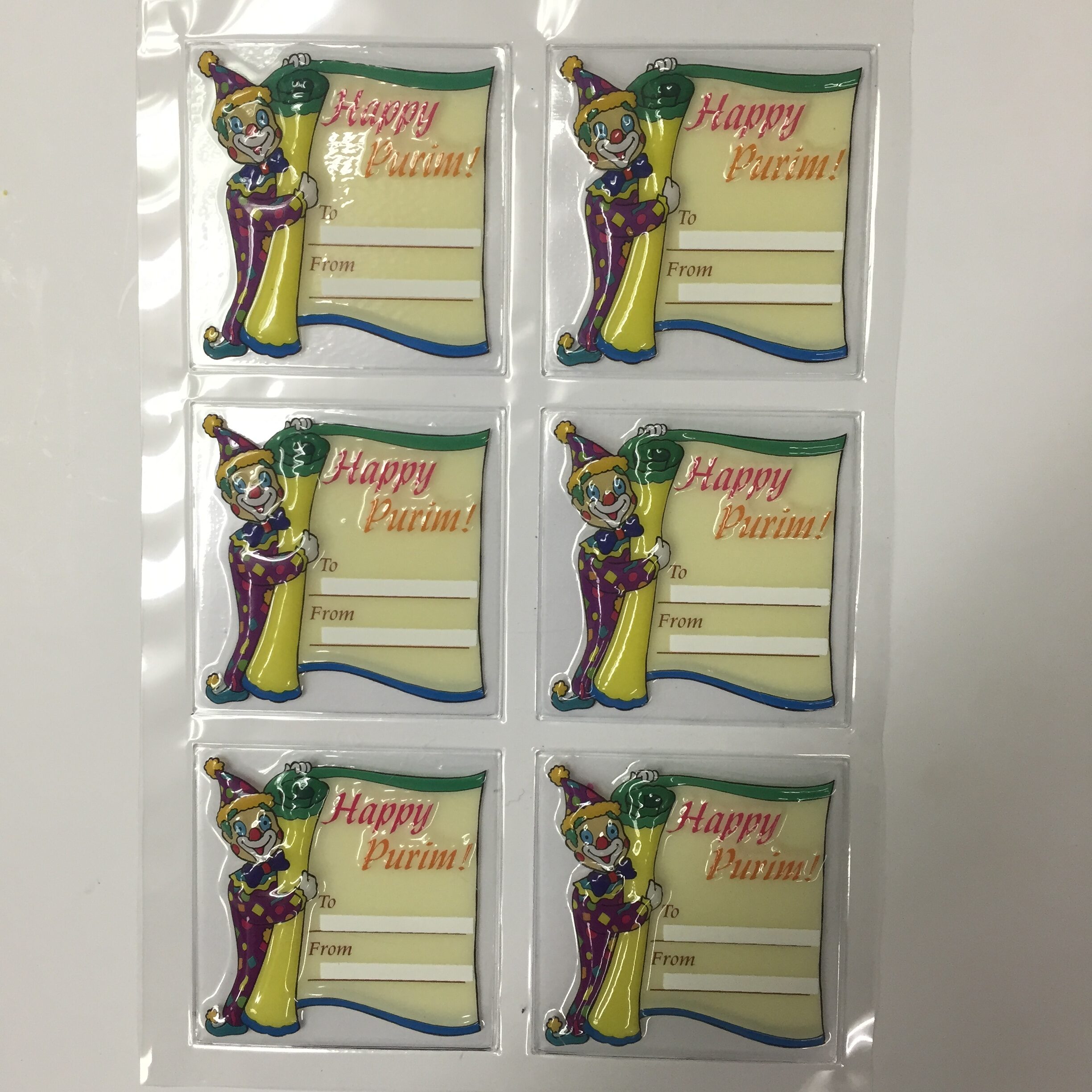 3D Purim Stickers – Crafts and More